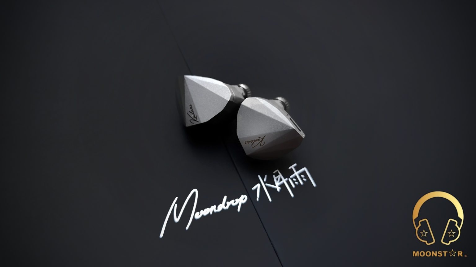 Moondrop Kadenz Review » MOONSTAR Reviews