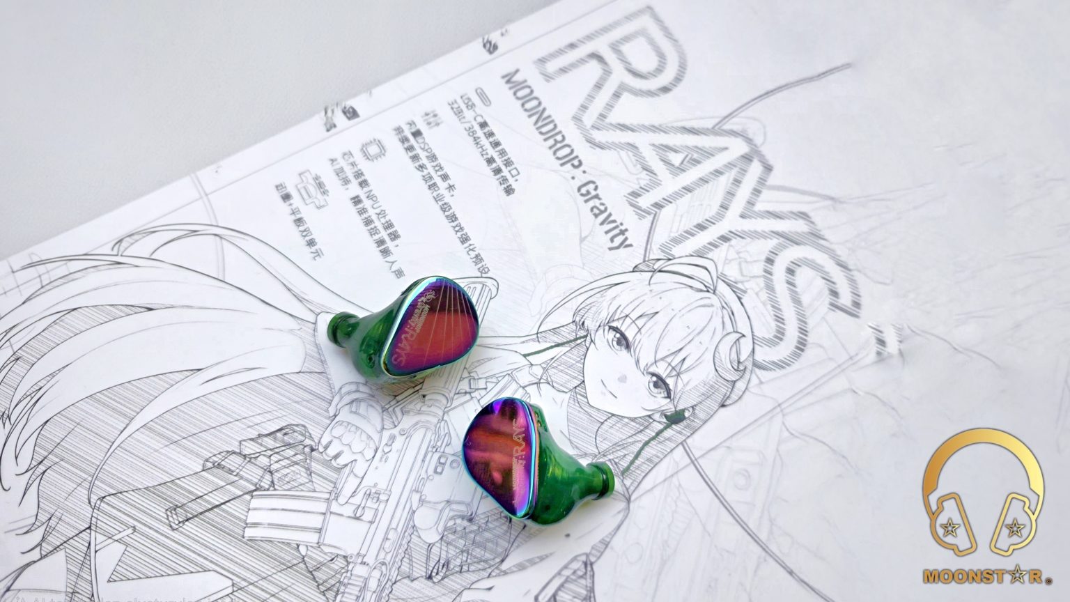 Moondrop Rays Review » MOONSTAR Reviews