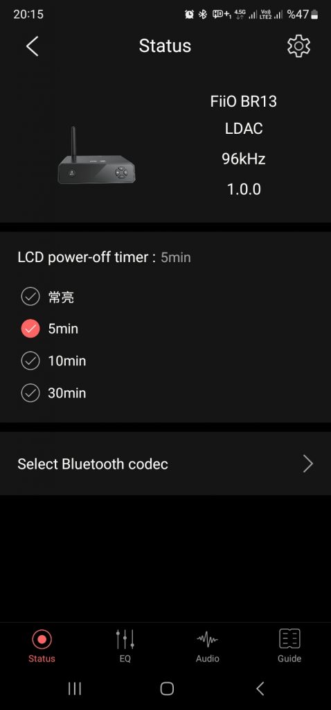 FiiO BR13 Bluetooth DAC Receiver Review » MOONSTAR Reviews